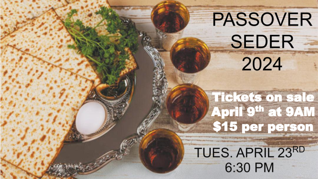 Events from April 23 – September 17, 2023 – Bat Zion Messianic Congregation